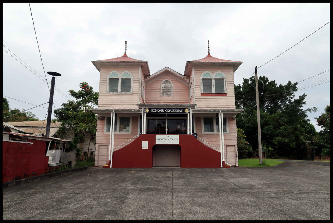 Qué hacer en Big Island